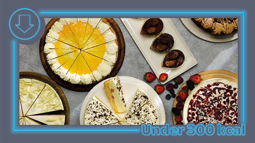 Wholesale Dessert Supplier - We’ve Got You Covered - Bidfood